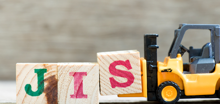 JIS和ISO是什么以及由它们定义的“标准”的重要性 - 米思米