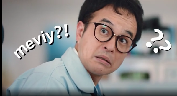 米思米meviy非标零件AI智能报价使用指南-米思米