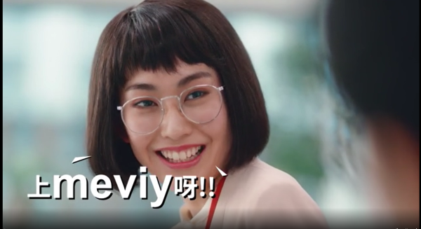 米思米meviy非标零件AI智能报价使用指南-米思米