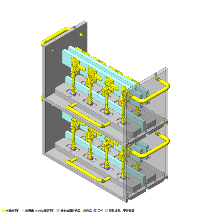 No.007082 粘接层叠夹具 - 米思米