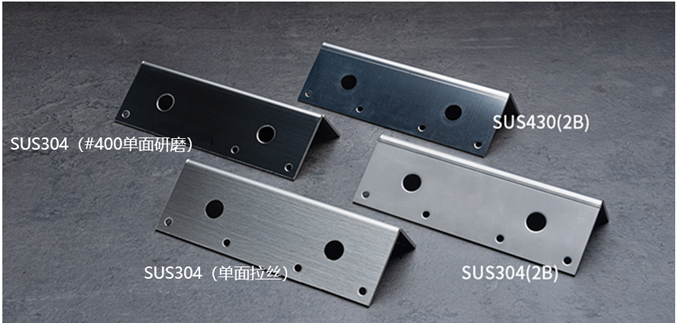 SUS304-HL（拉丝材）是指什么？介绍其用途、优缺点等基础知识 - 米思米